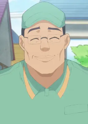 Parcel Delivery Driver | Anime-Planet