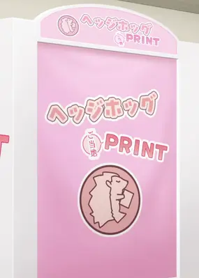 Photo Booth | Anime-Planet