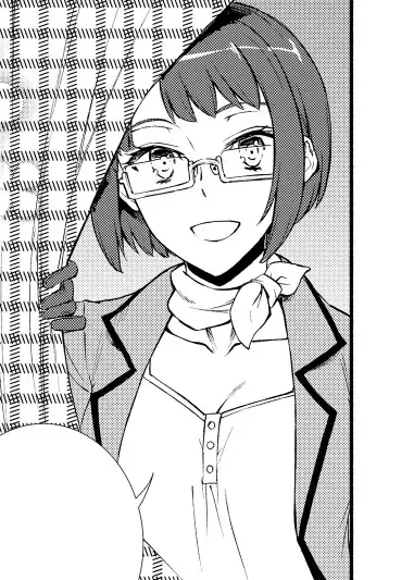 Reena | Anime-Planet