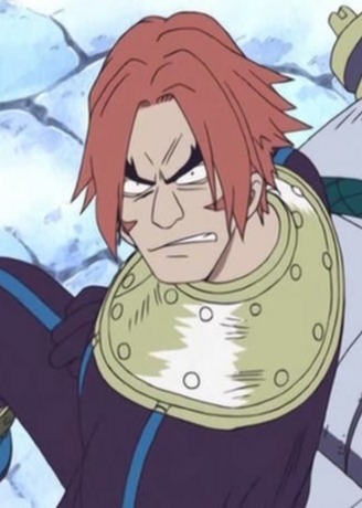Reik | Anime-Planet