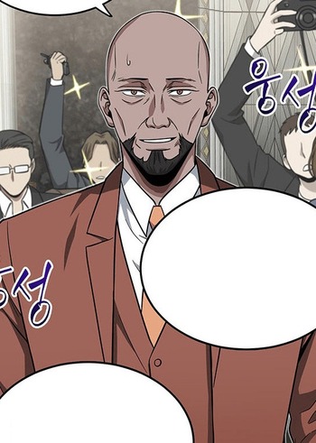Richard CHANG | Anime-Planet