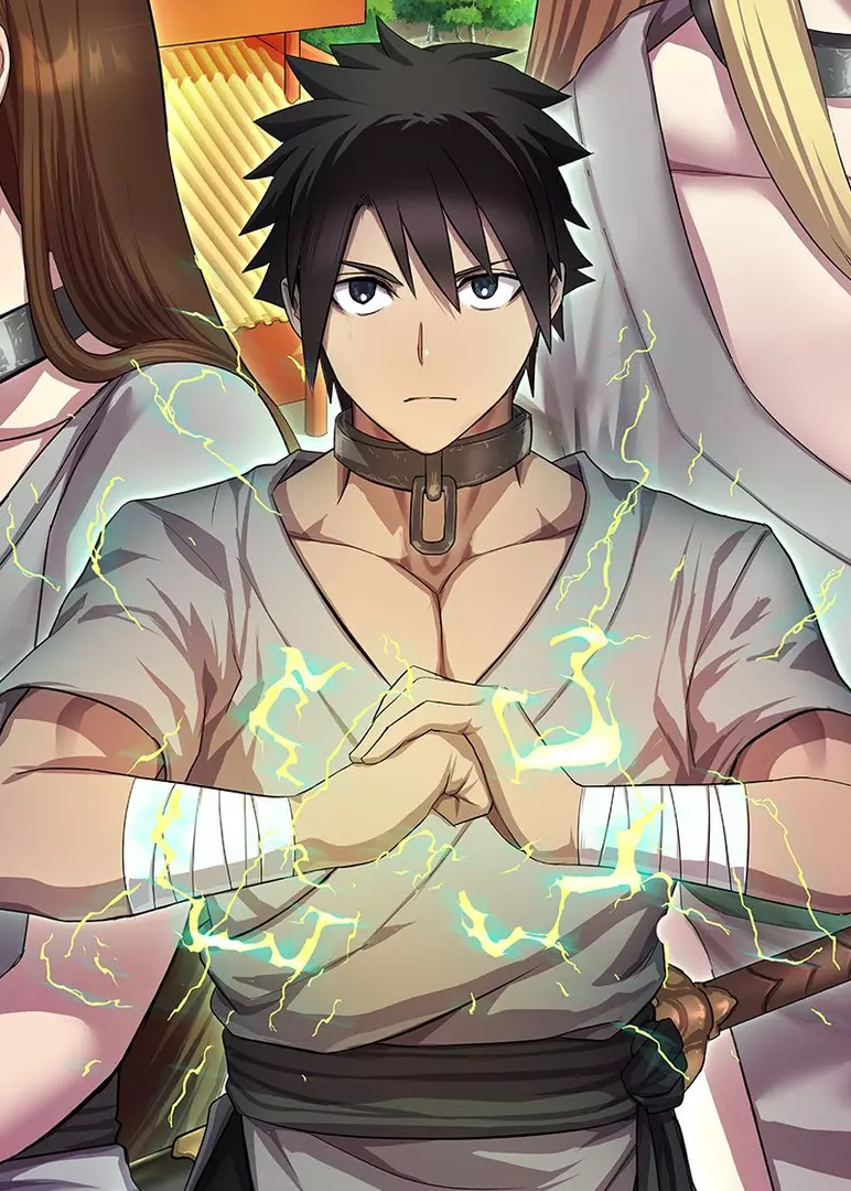 Ryuu | Anime-Planet