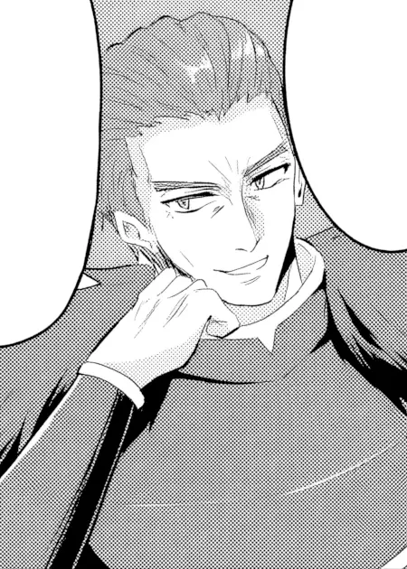 Saizer | Anime-Planet