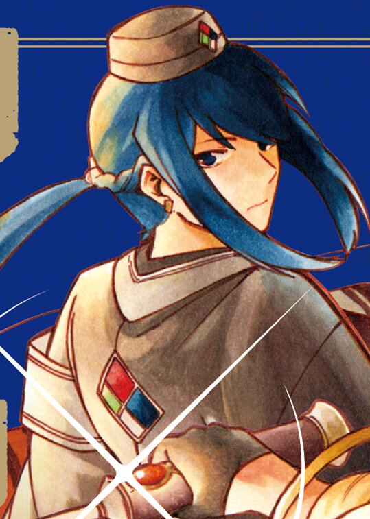 Sakon | Anime-Planet