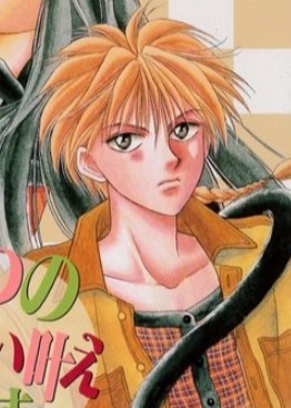 Sei | Anime-Planet
