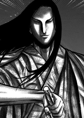 Seijuro YOSHIOKA | Anime-Planet