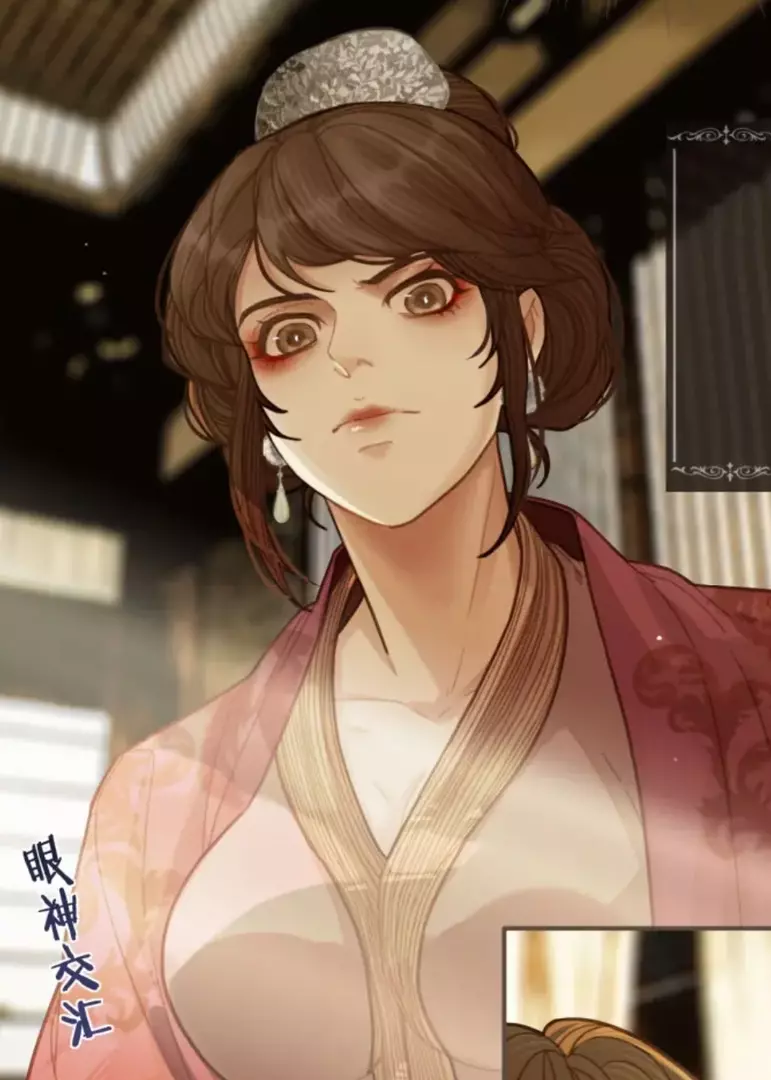Shen Ruofei | Anime-Planet
