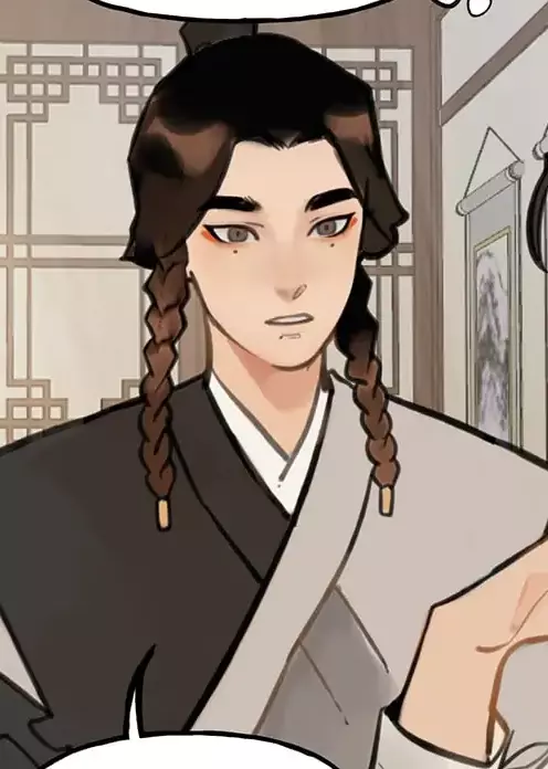 Shen Wenxuan | Anime-Planet