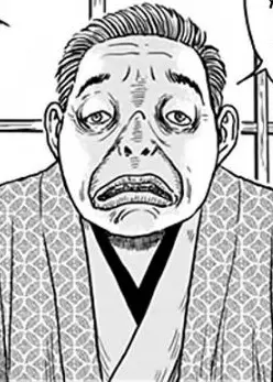 Shibuta | Anime-Planet