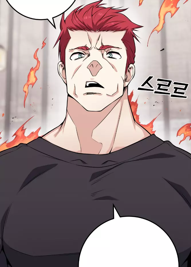 Sirin's Father | Anime-Planet