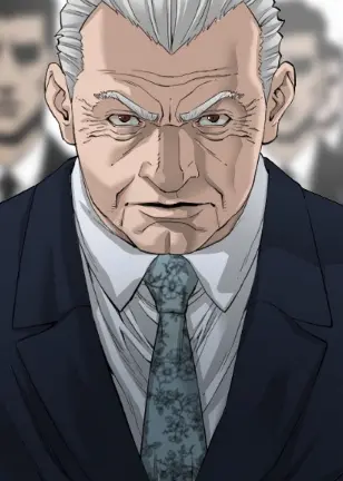 S.L. Group Chairman | Anime-Planet