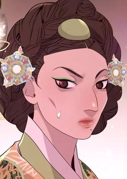Song Sui YONG | Anime-Planet