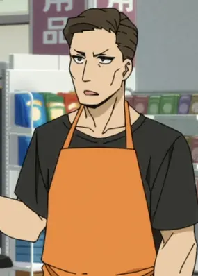 Store Manager | Anime-Planet