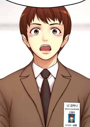 Suh-bahng OH | Anime-Planet