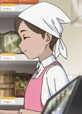 Supermarket Employee | Anime-Planet