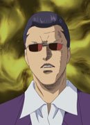 Sushi Restaurant Owner's Son | Anime-Planet