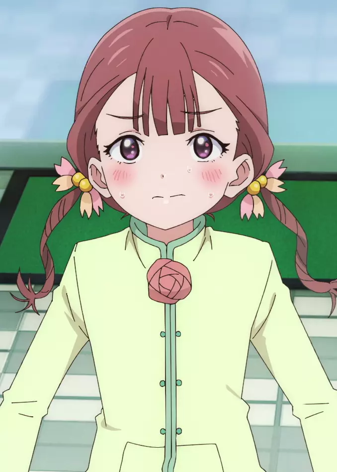 Suzu KAMOTO | Anime-Planet