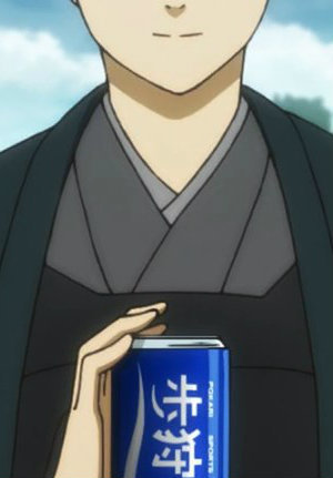 Tasuke KUROKONO | Anime-Planet