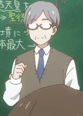 Teacher | Anime-Planet