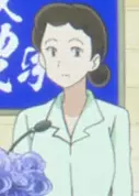 Television Show Host | Anime-Planet