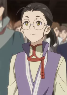 Seth FUENTES | Anime-Planet
