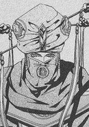 The Lord | Anime-Planet