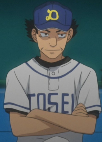 Tosei Coach | Anime-Planet