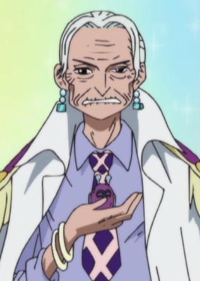 Tsuru | Anime-Planet