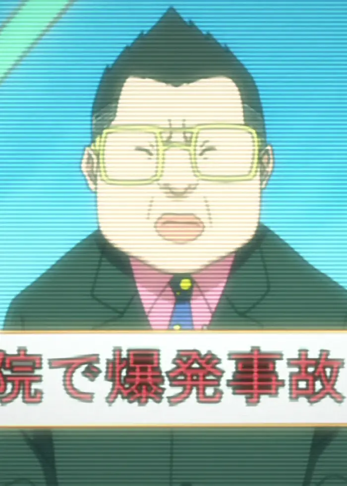 TV Host | Anime-Planet