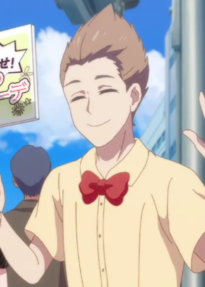 TV Show Host | Anime-Planet