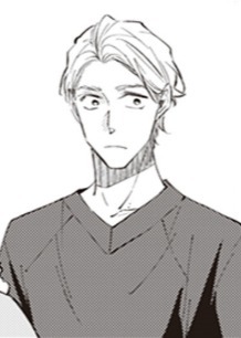 Utsumi | Anime-Planet