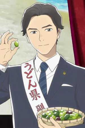Vice Governor | Anime-Planet
