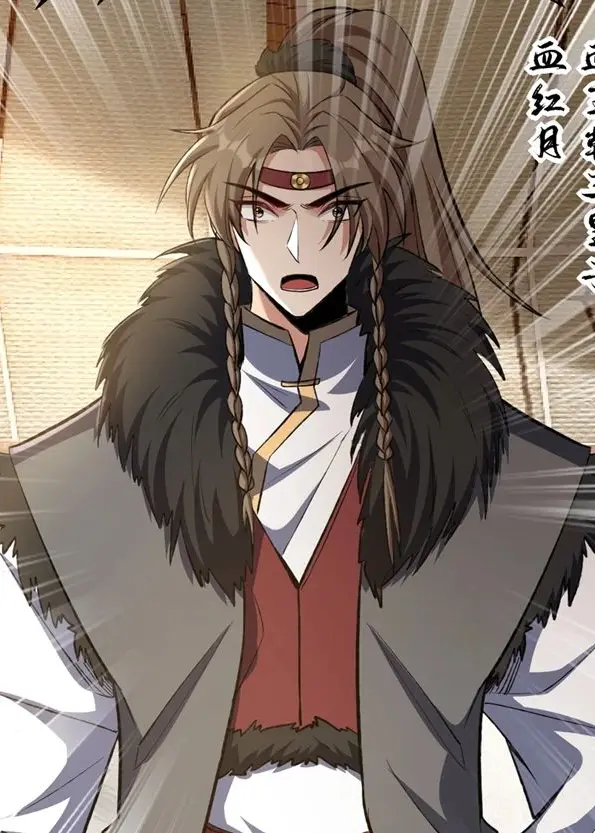 Xie Hong Yue | Anime-Planet