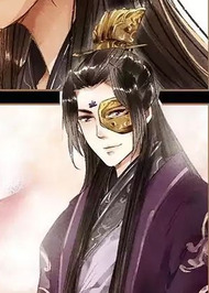 Xuan Tian Ming | Anime-Planet