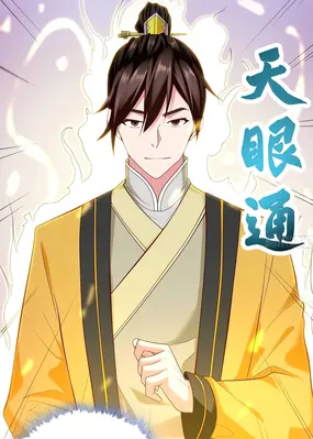 Zhao Wen Qing