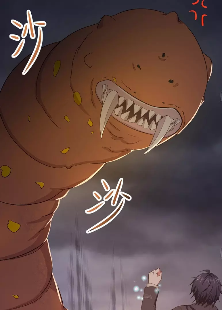 Yellow Spring Worm | Anime-Planet