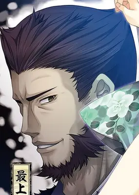 Yoshiaki MOGAMI | Anime-Planet
