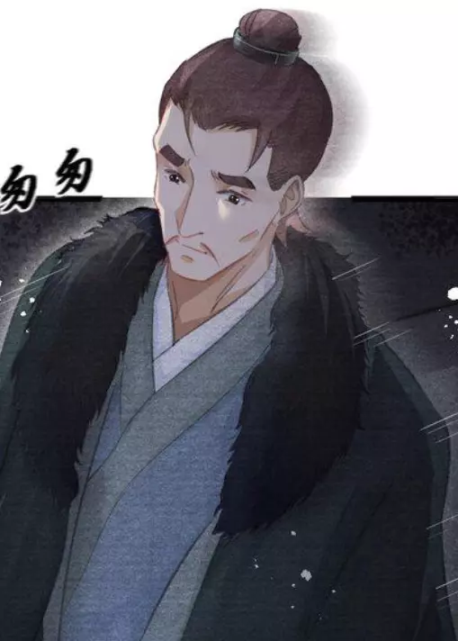 Yue Zhihua | Anime-Planet