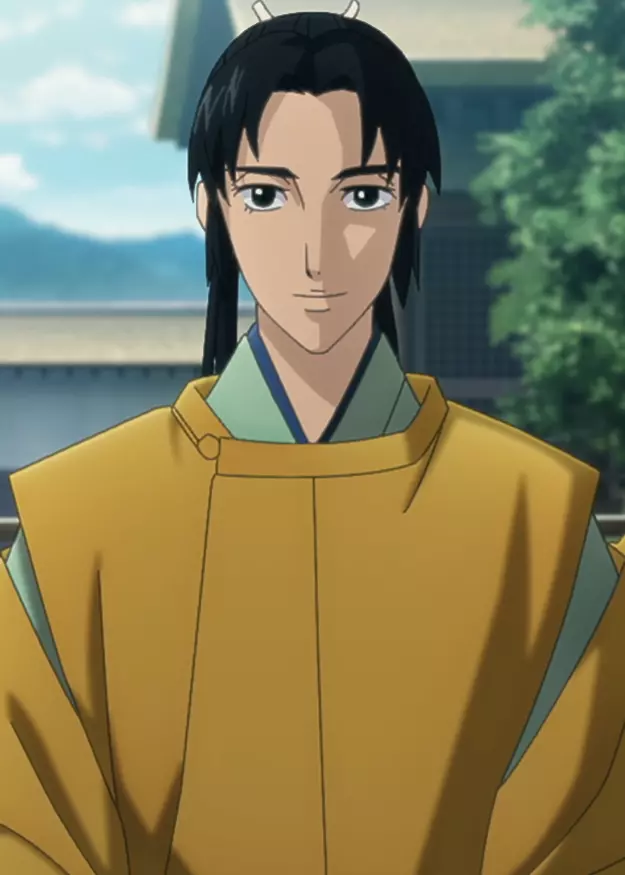 Yukima | Anime-Planet