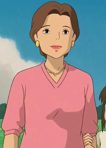 Yuuko OGINO | Anime-Planet