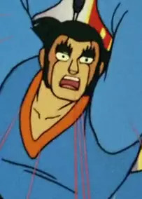 Zhan-ma | Anime-Planet