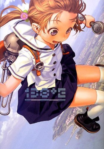 138°E Manga | Anime-Planet