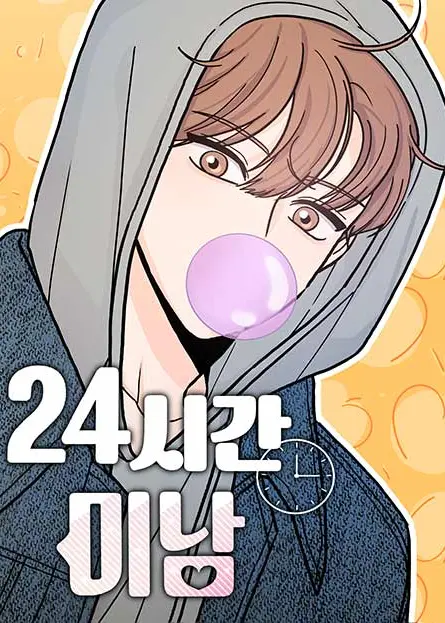 24 Hour Handsome Man Manga | Anime-Planet