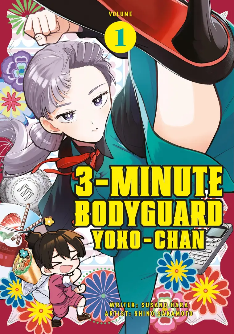 3 Minute Bodyguard Yoko-Chan Manga | Anime-Planet