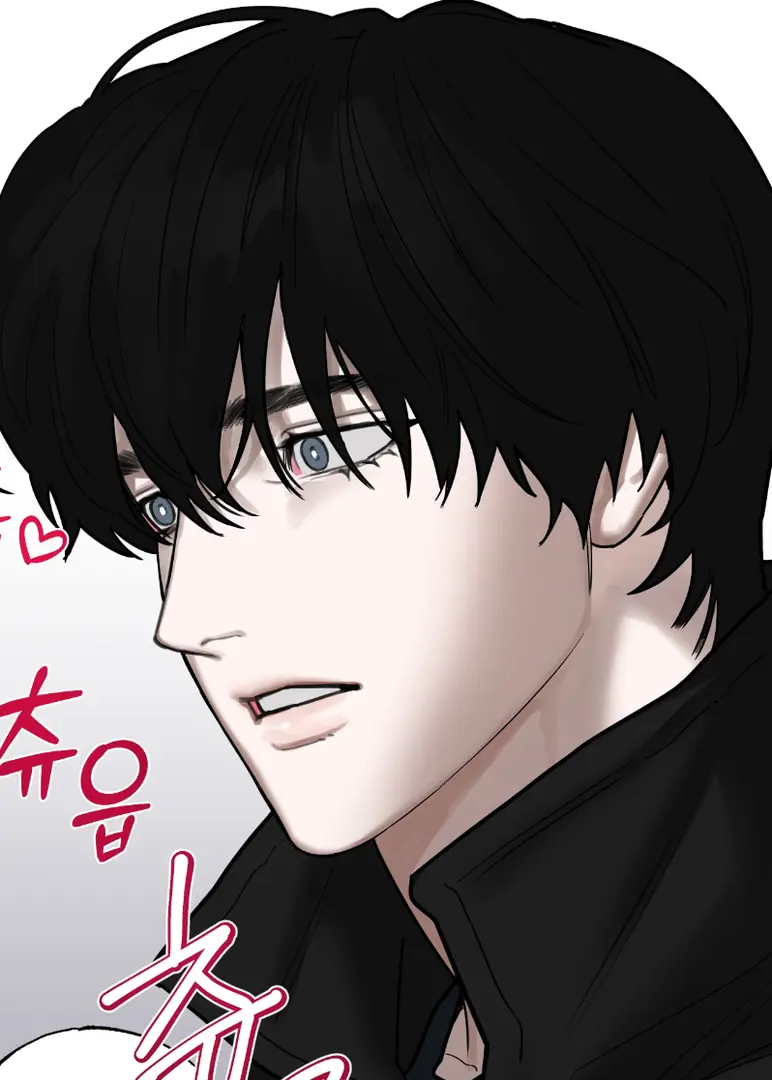 A Fleeting Spring Dream Manga | Anime-Planet