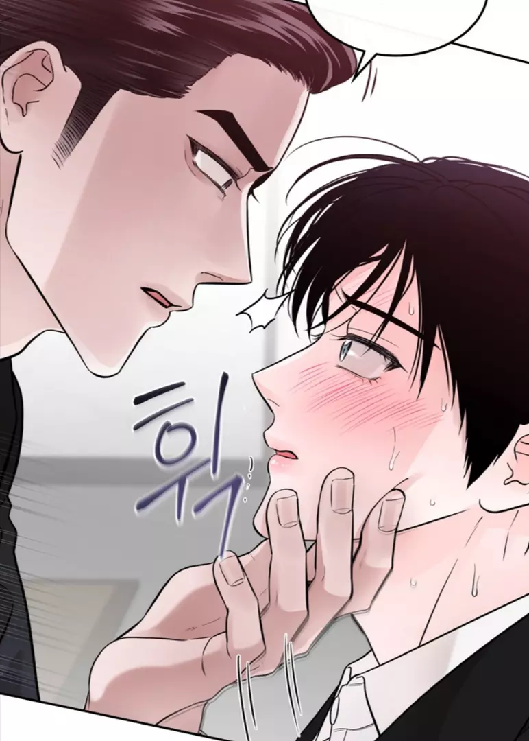 A Luminous Bond Manga | Anime-Planet
