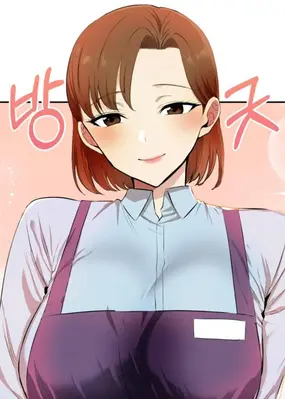 A Married Woman's High-Paying Part-Time Job Manga | Anime-Planet