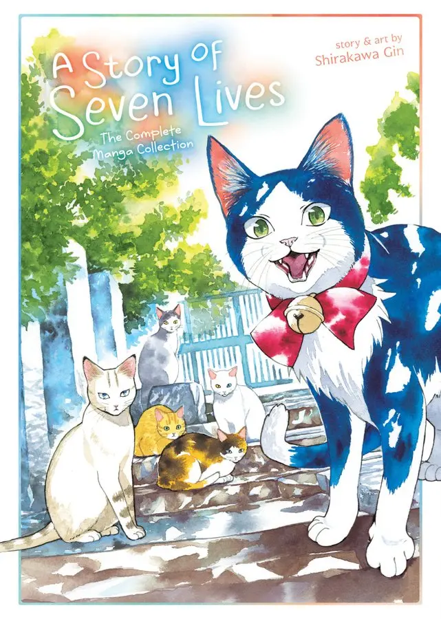 A Story of Seven Lives Manga | Anime-Planet