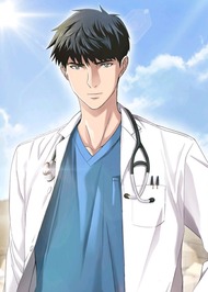 A True Doctor Manga | Anime-Planet