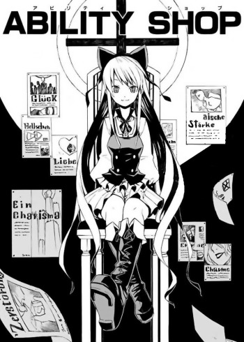 Ability Shop Manga | Anime-Planet